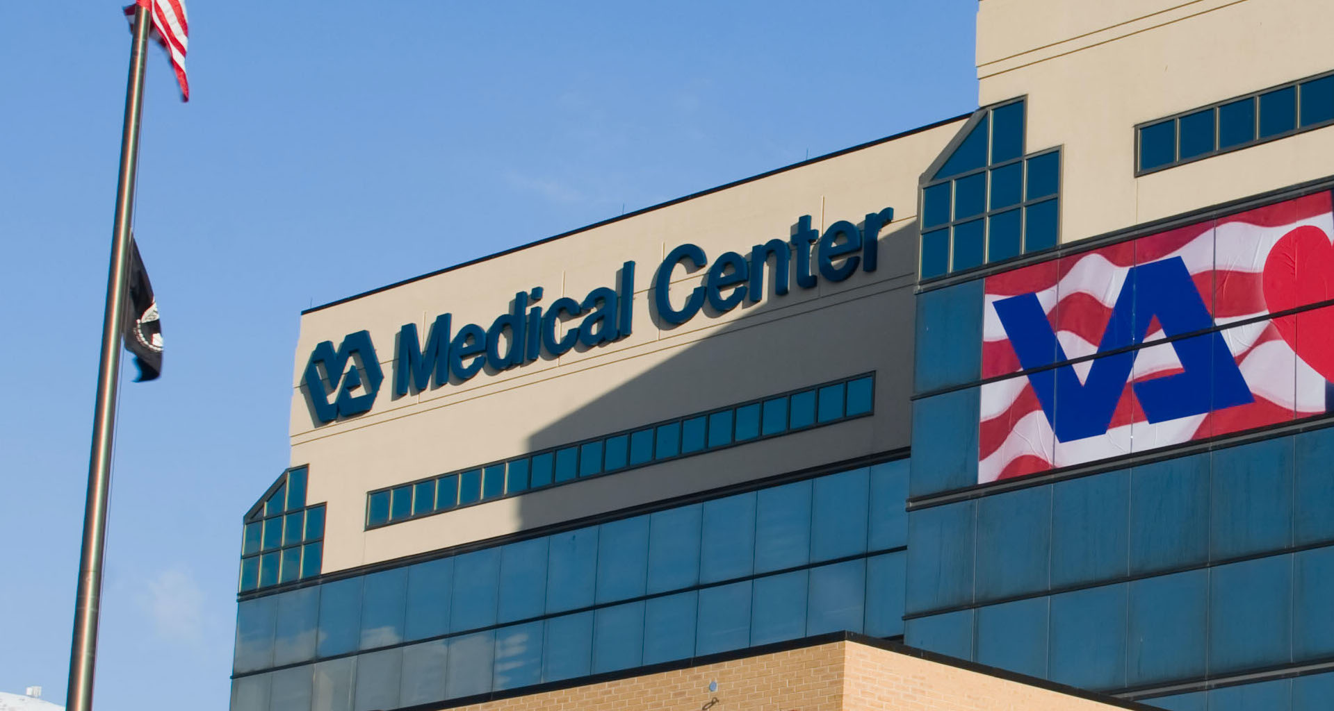 Configuration upgrades another priority of VA's electronic health ...